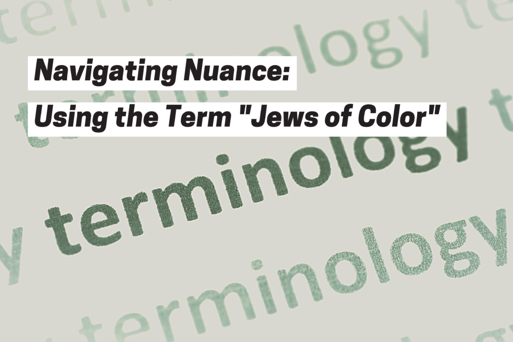 Newsletter - Jews of Color Initiative