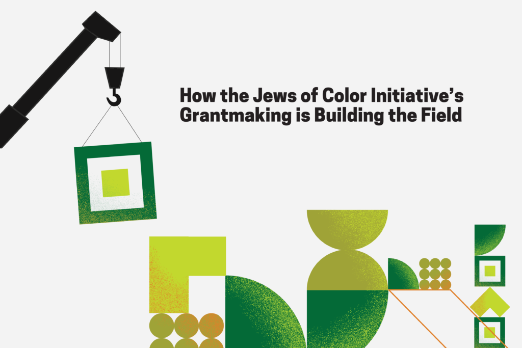 Newsletter - Jews of Color Initiative