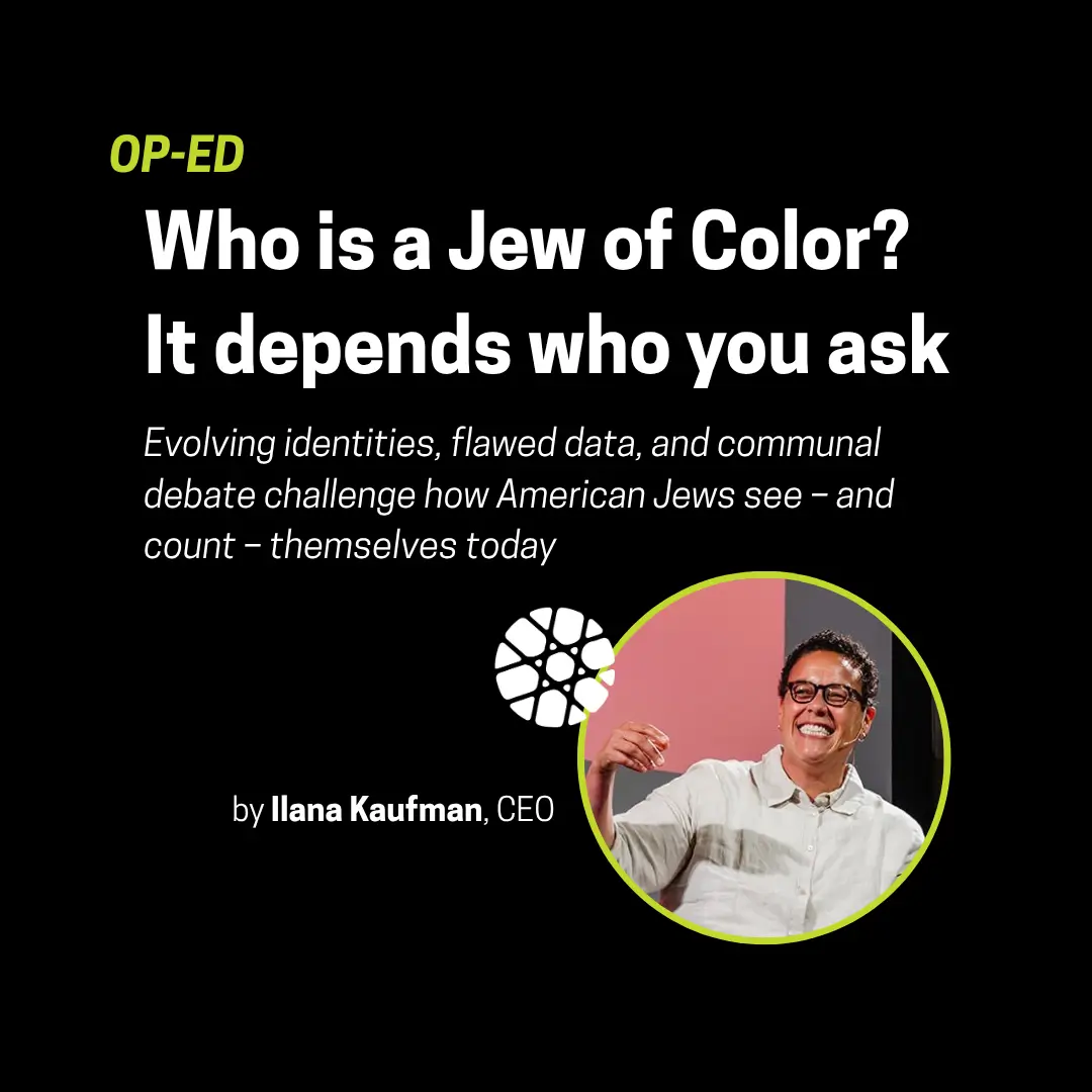 Jews of Color Initiative